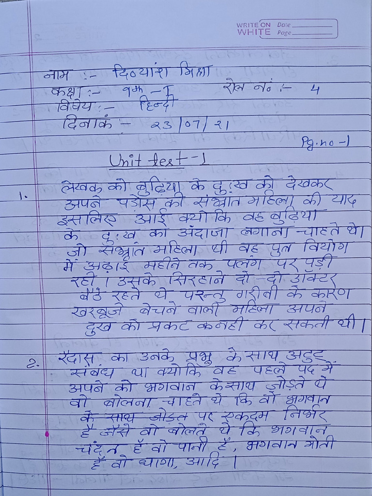 Divyansh Mishra 9th I 4 Hindi Test | PDF