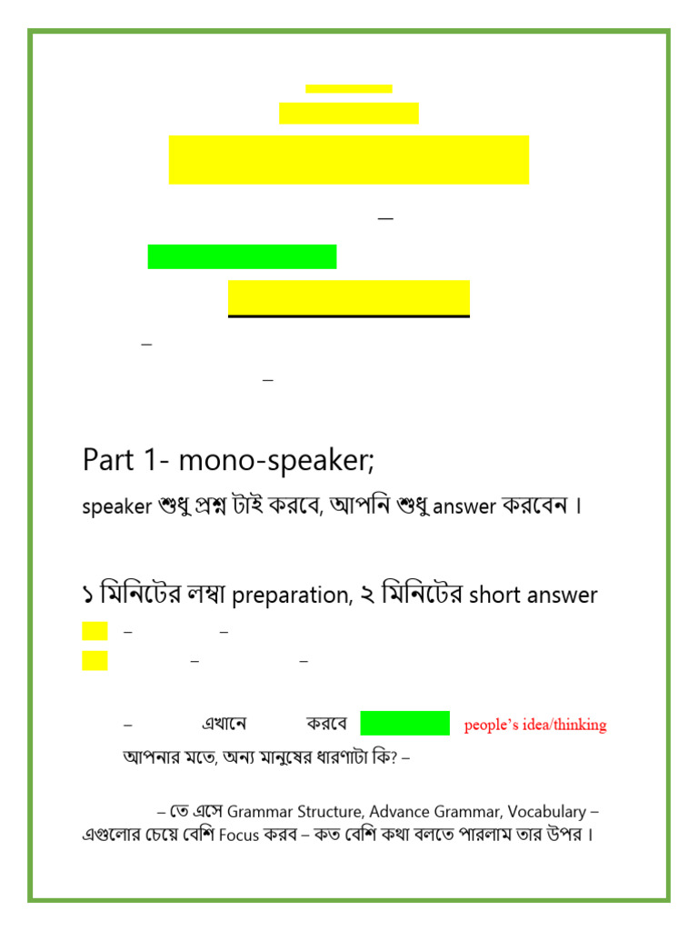 Speaking Part 3 | PDF | Coffeehouse | Verb