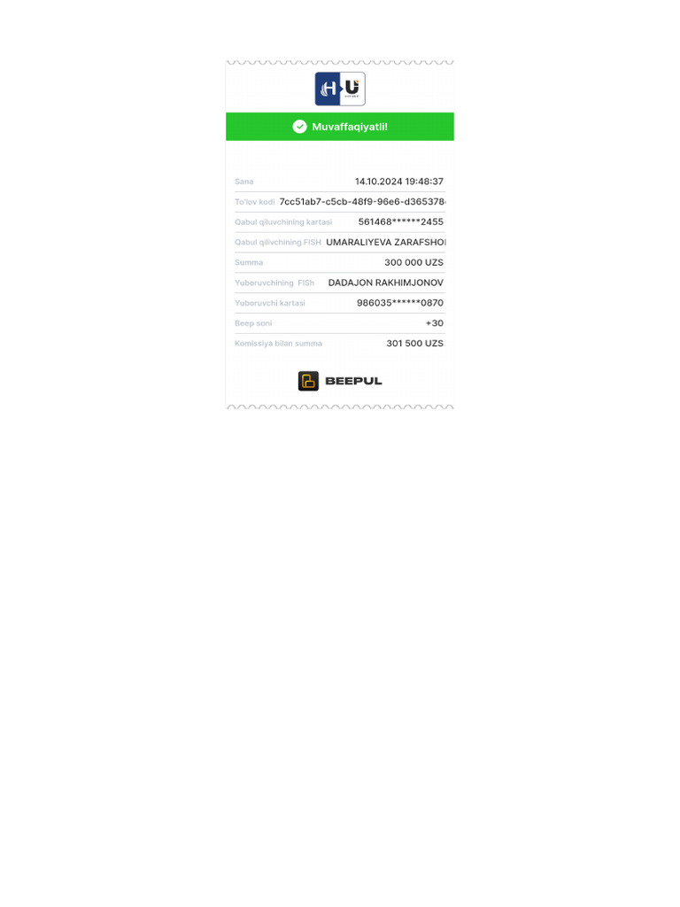 Beepul | PDF