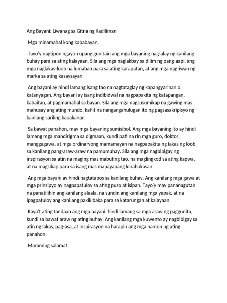 Ang Bayani | PDF