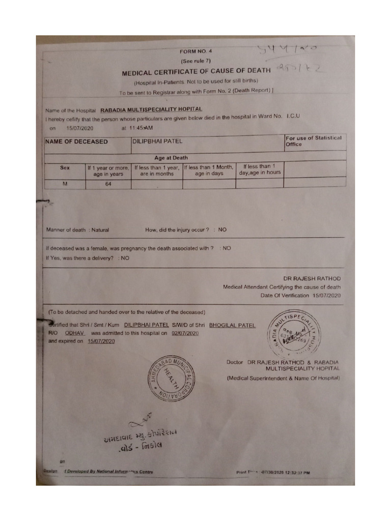 Corona Form 4 | PDF