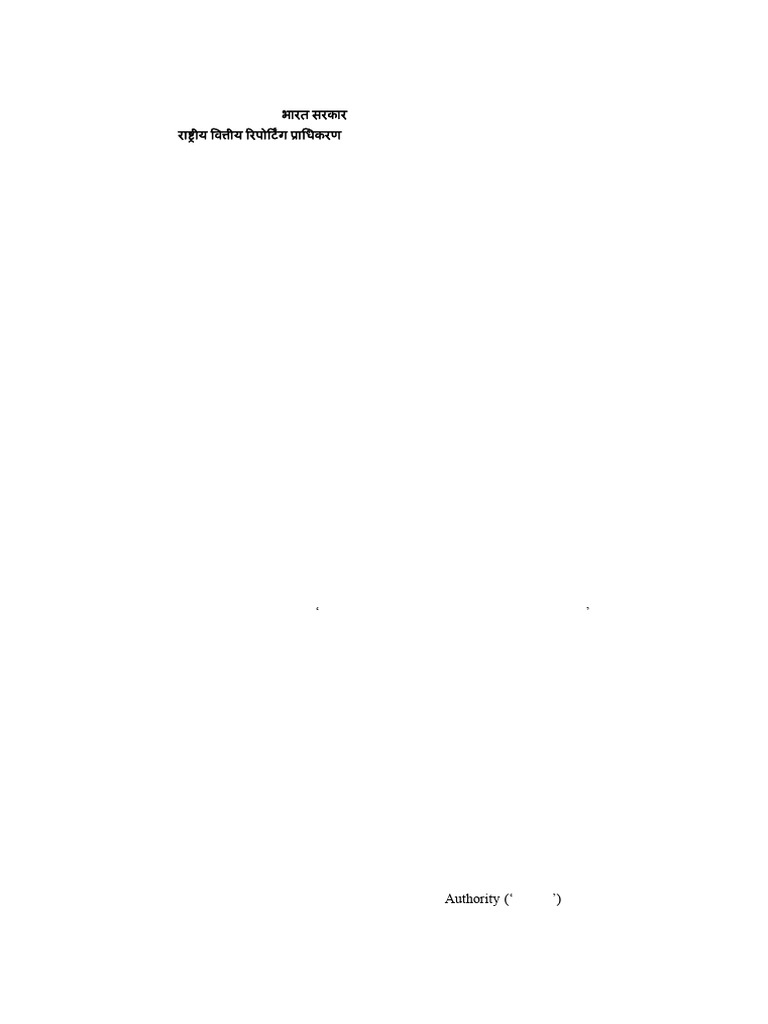 Nfra - Principal Auditor-Component Auditor | PDF | Audit | Financial Audit