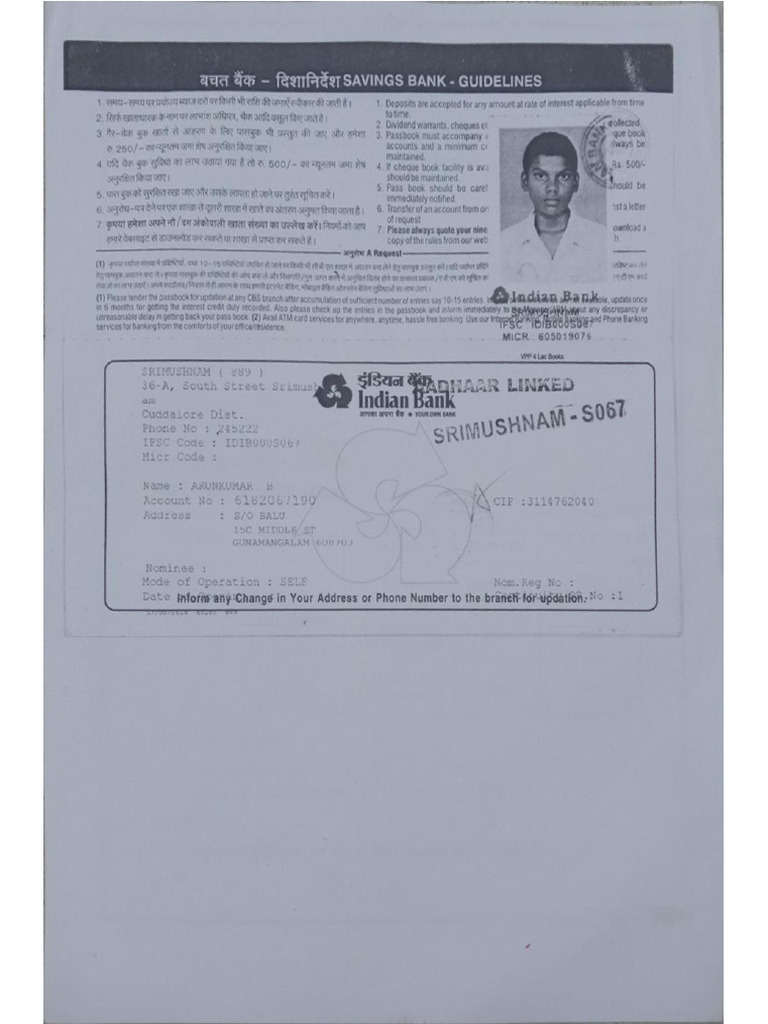 .PDF Arun Ms Word | PDF