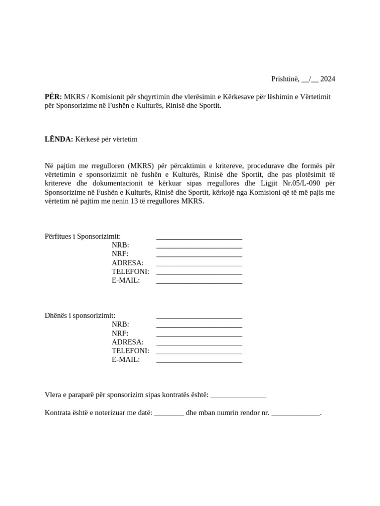 Shtojca I Forma e Kerkeses Per Vertetim | PDF