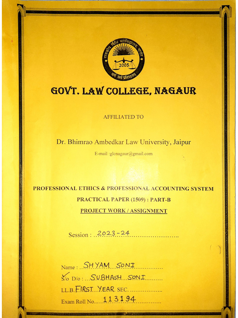 Practical File New | PDF