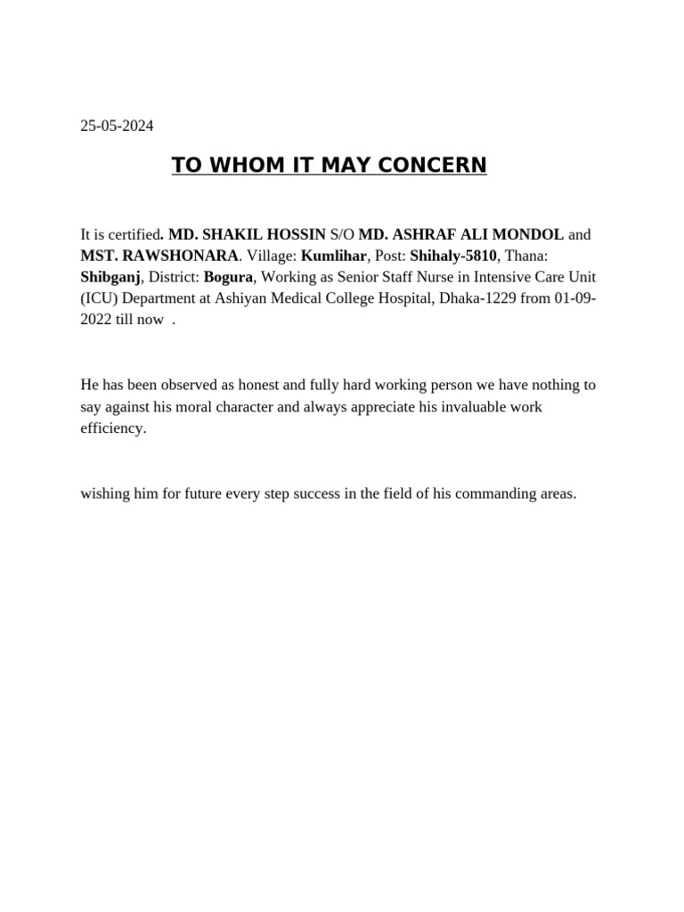 Experience Certificate (1) Shakil | PDF