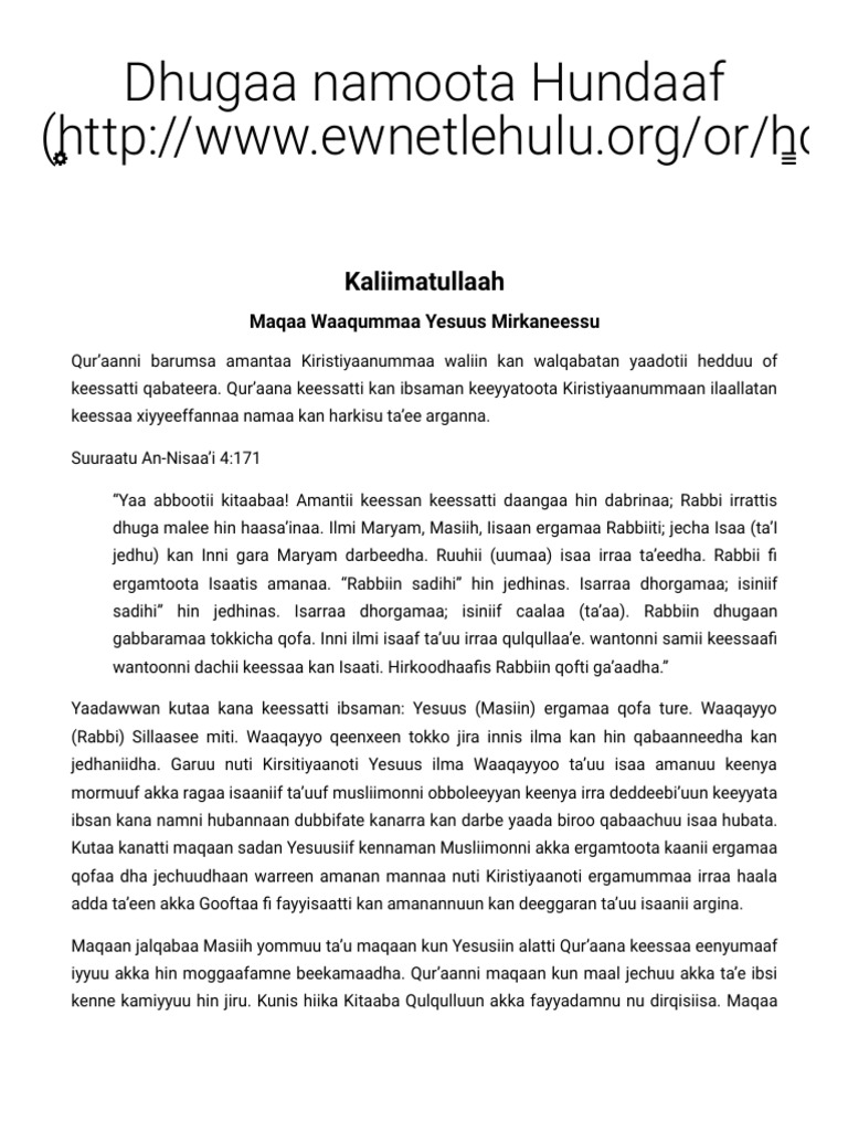 Kaliimatullaah - Maqaa Waaqummaa Yesuus Mirkaneessu - Dhugaa Namoota Hundaaf | PDF