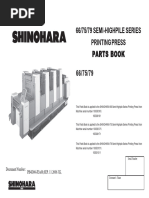 Offset Printing Machine Schematic Diagrams | PDF | Teaching Methods ...