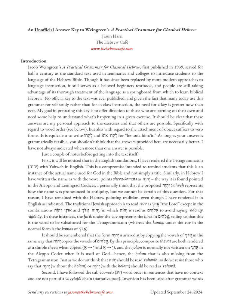 Weingreen's Hebrew Grammar Answer Key | PDF | Tetragrammaton | Israelites