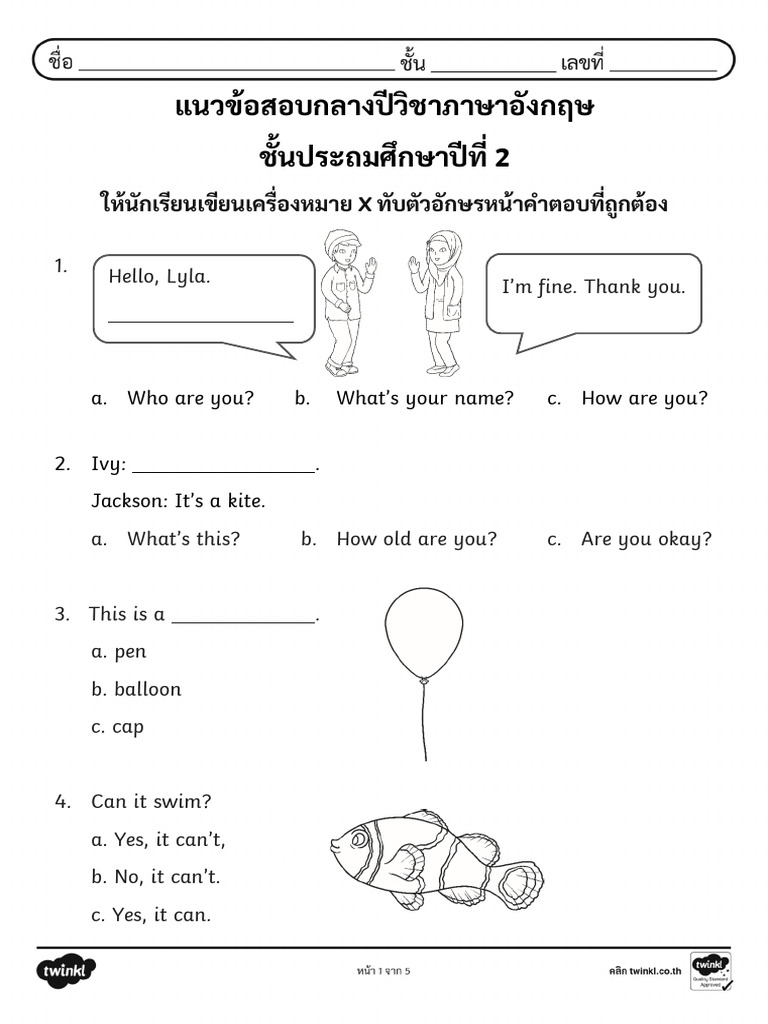 TH e 1719049743 English Midterm Exam For Grade 2 C Ver 2 | PDF