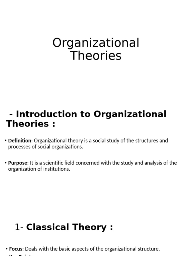 Organizational Theories | PDF