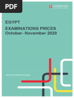 O Level Subject Code | PDF