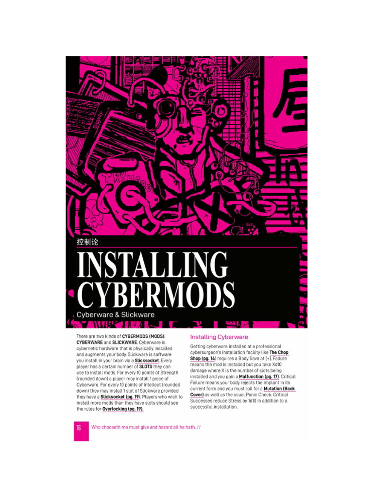 Cybermod | PDF