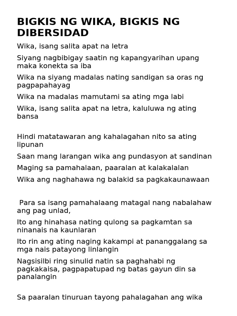 Spoken Poetry | PDF