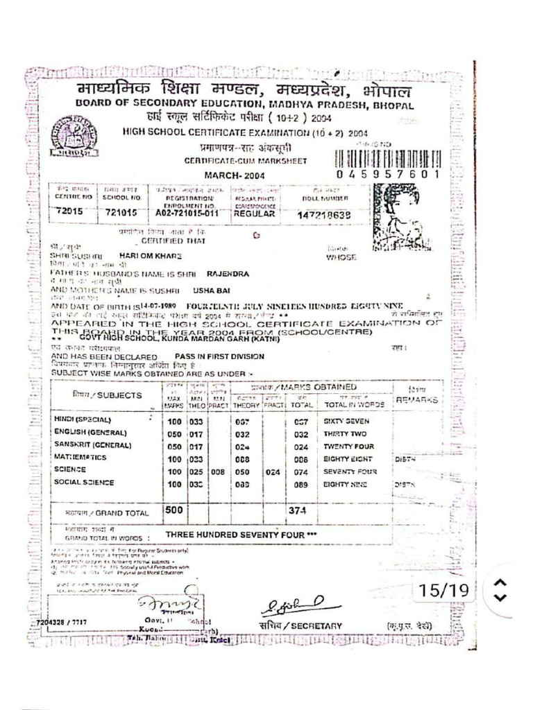 10 TH1 - A8711a31 | PDF