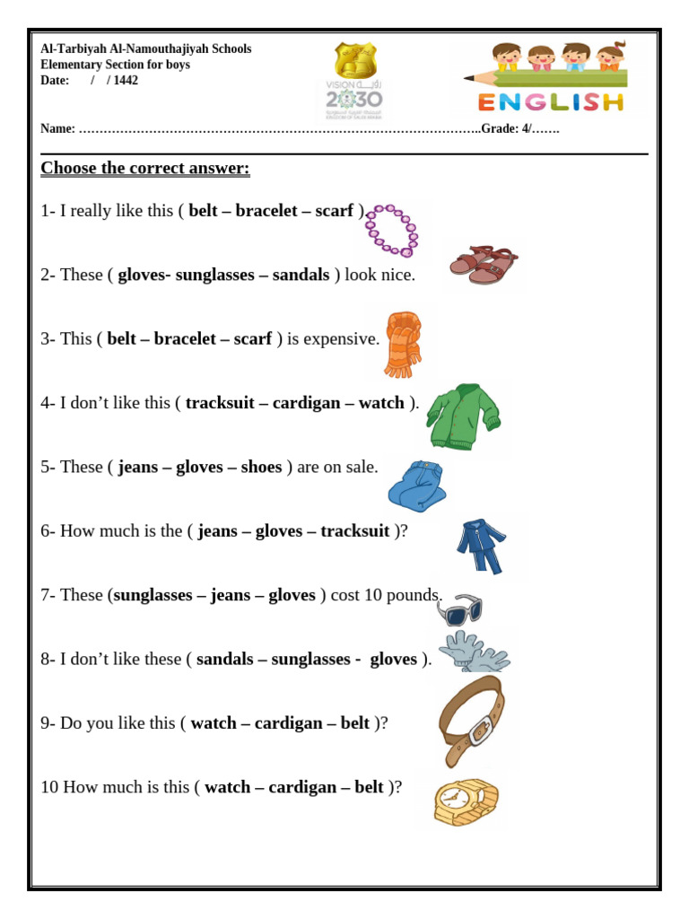 Unit 1 Lesson 1 Worksheet | PDF