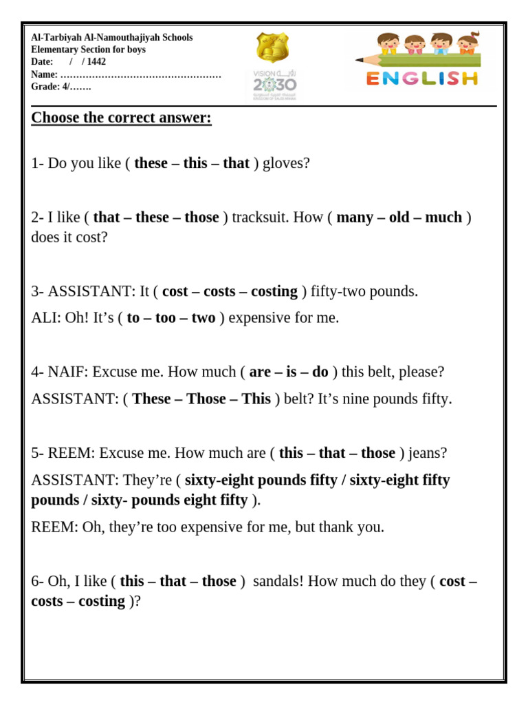 Unit 7 Lesson 2 Worksheet | PDF