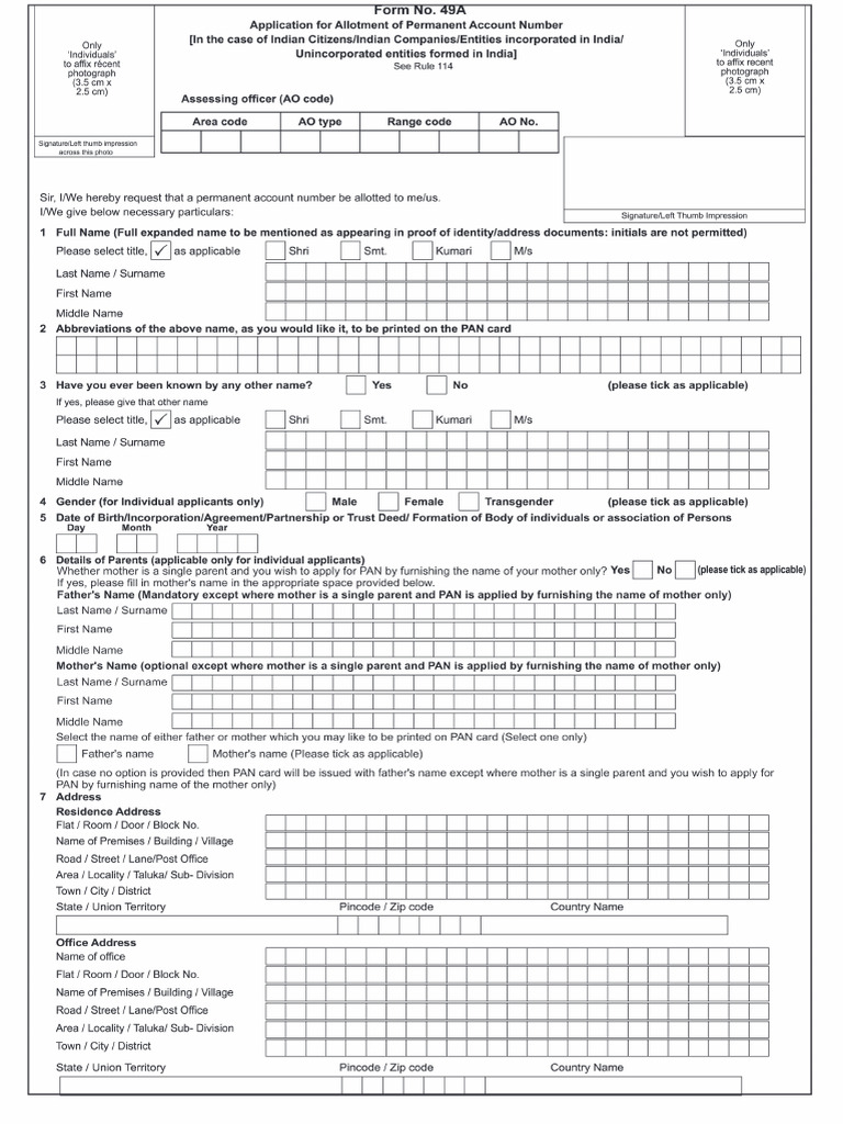 Pan 49A Form Last Correction 13.04.2018 Transender Curve - CDR - 49A - Form - Updated | PDF