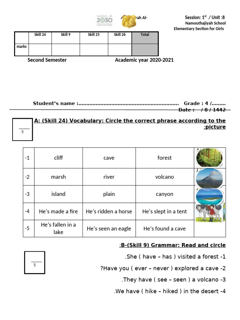 Grade 4 Unit 8 Quiz | PDF