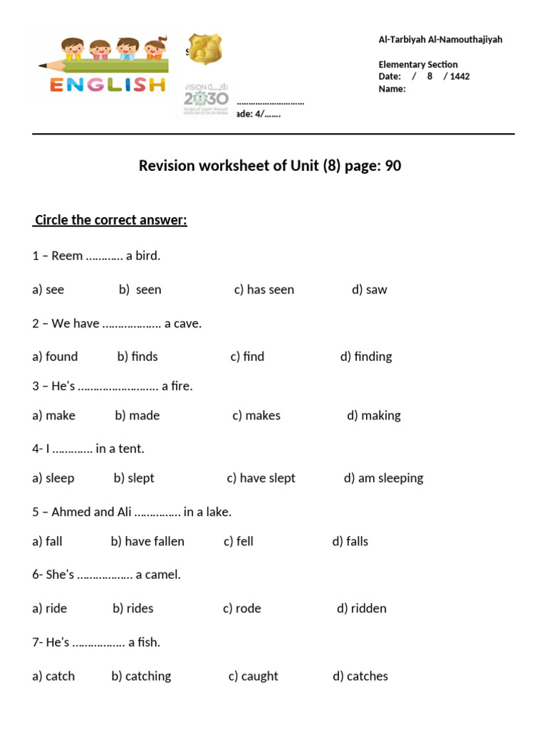 Grade 4 Unit 8 Lesson 3 | PDF