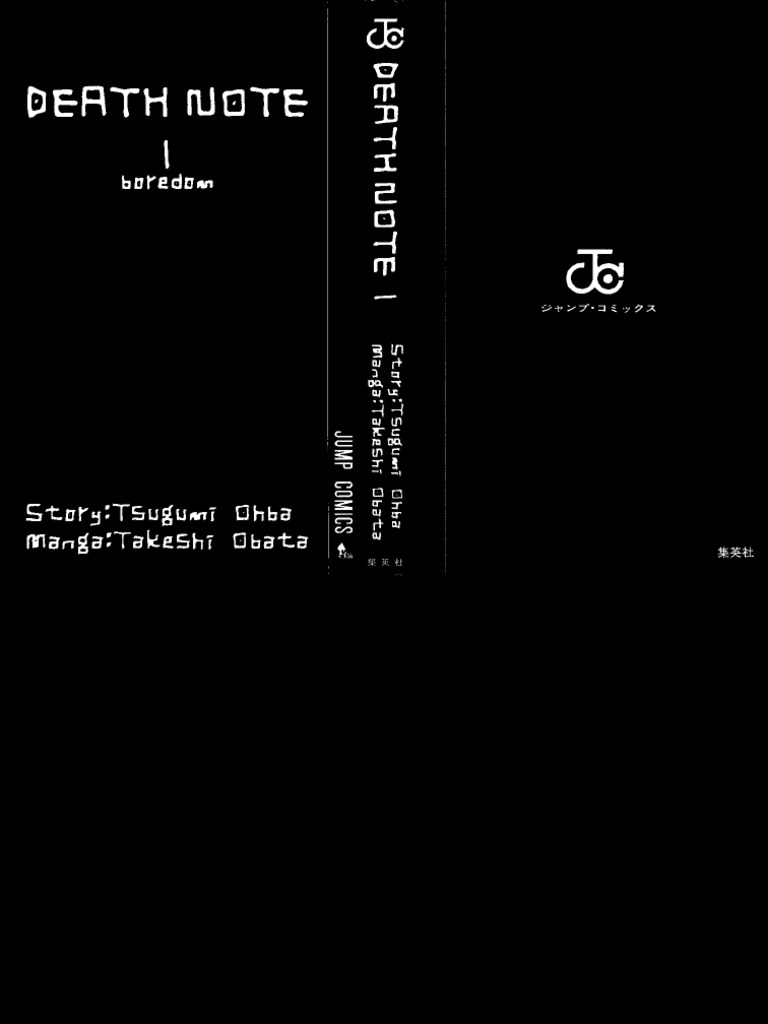 Death Note - 2004 (Shueisha) - 001 - Compressed | PDF