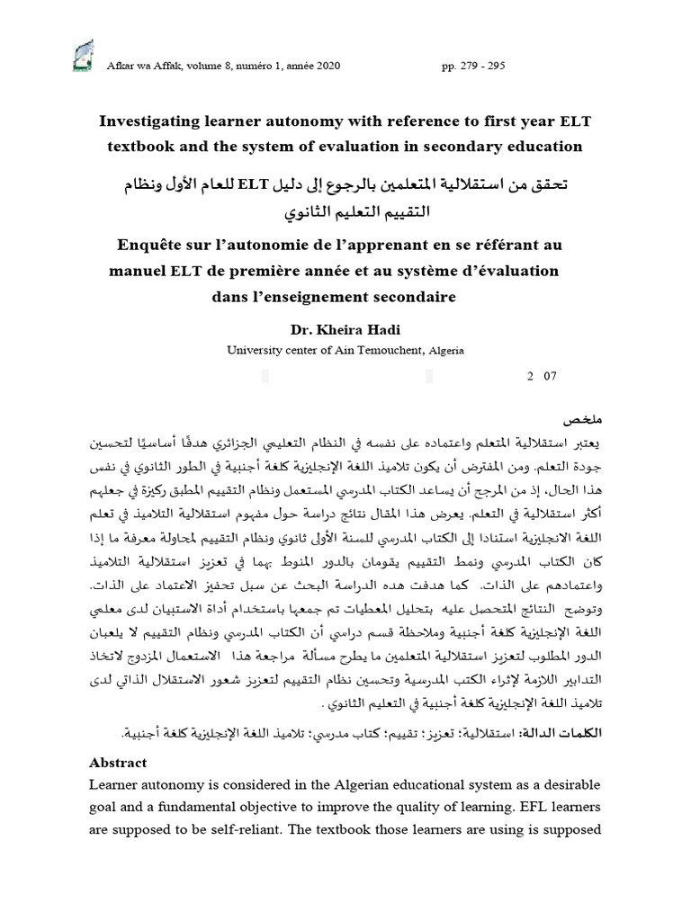 Enhancing EFL Learner Autonomy in Algeria | PDF | Learning | Teachers