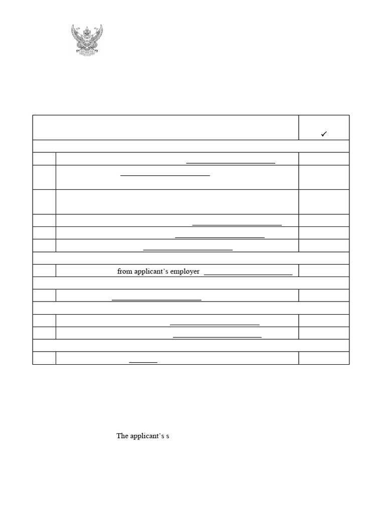 Document Checklist Form | PDF | Travel Visa | Passport