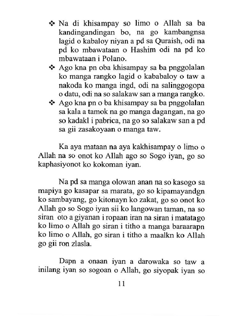 PDFReader 20241129 1351 | PDF