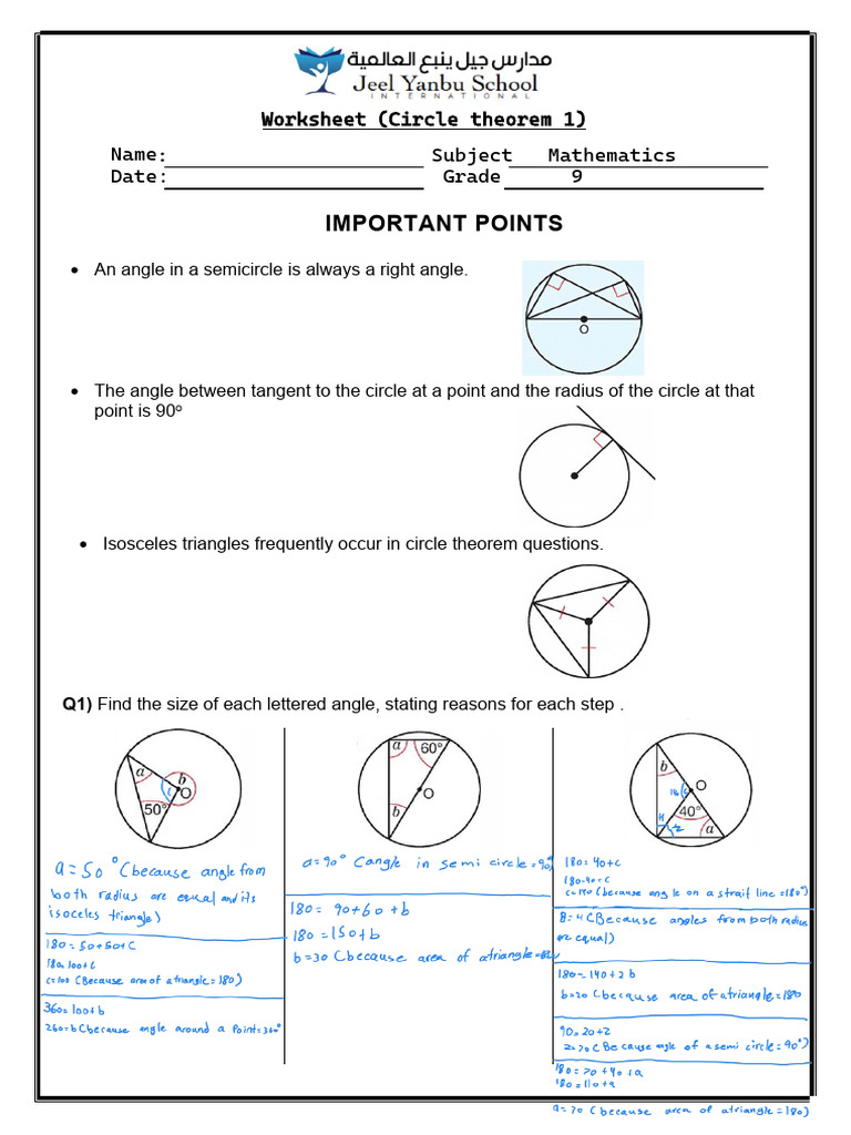 Worksheet Unit 2 Circle Theorem 1 | PDF