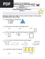 English Year 1 Paper 1 | PDF