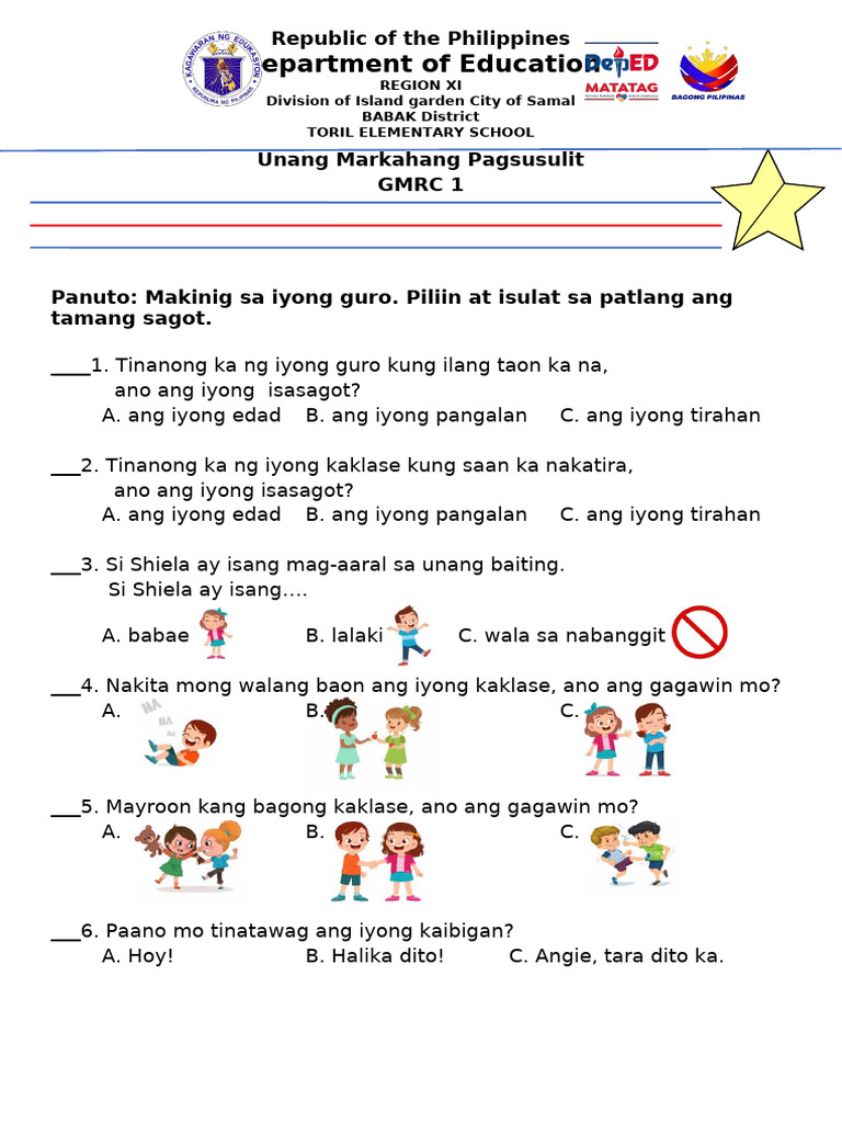 Q1 TQ GMRC - Final | PDF