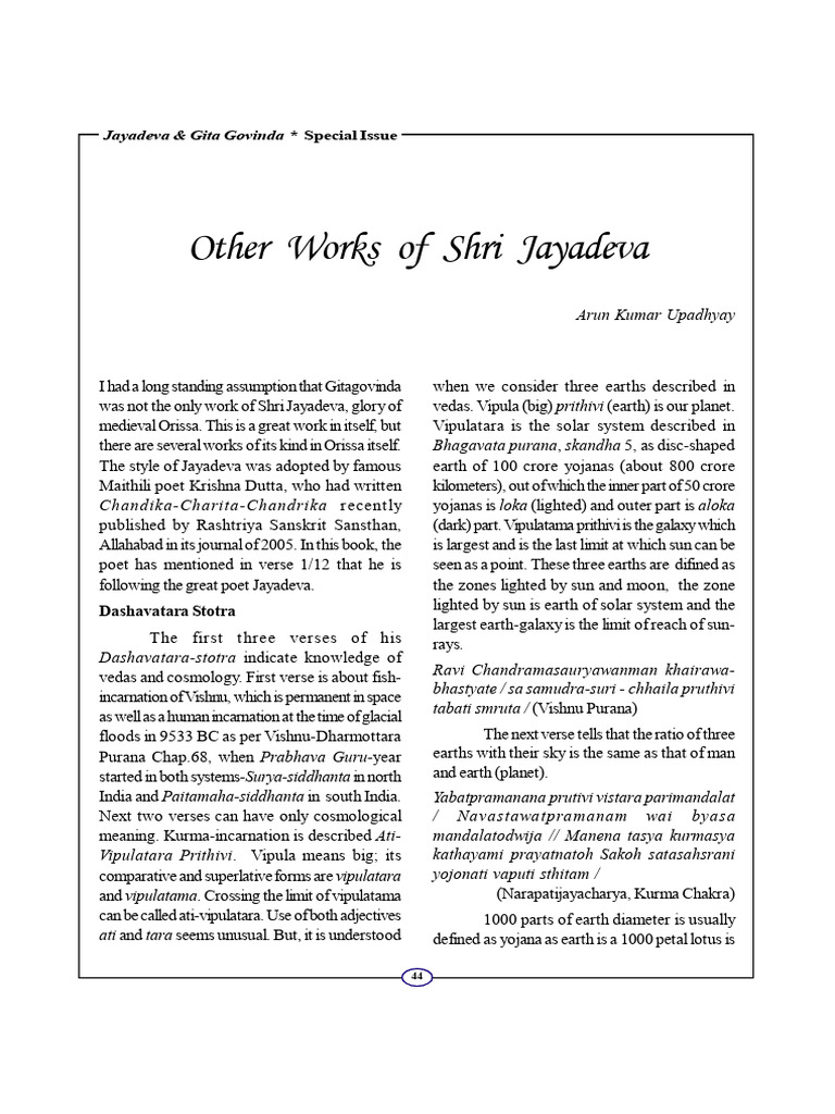 Jayadeva's Dashavatara Insights | PDF | Monotheistic Religions ...