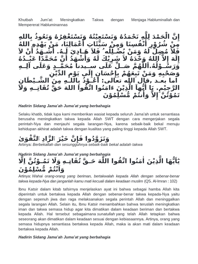 Meningkatkan Takwa Dengan Menjaga Habluminallah Dan Mempererat ...