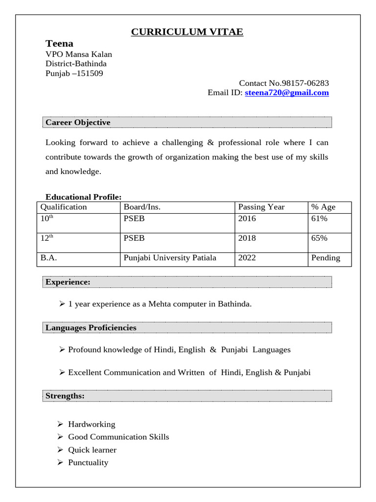 Arshdeep Singh Massa BA | PDF