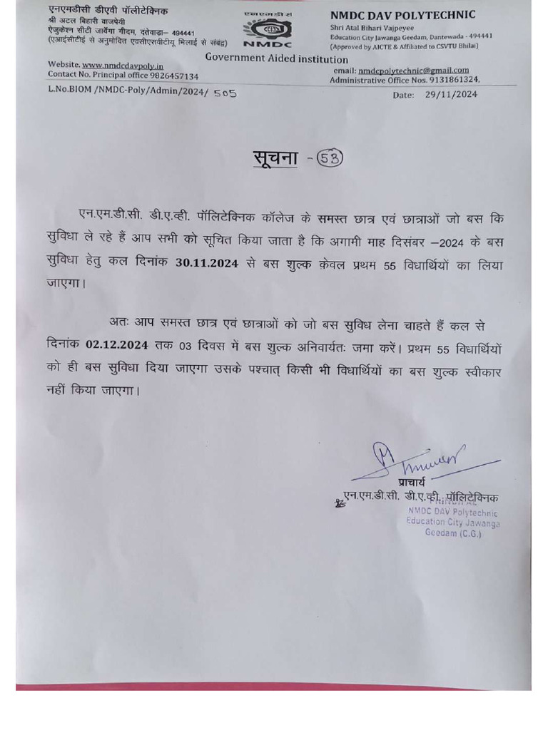 Bus Notice 53 December - 24 | PDF