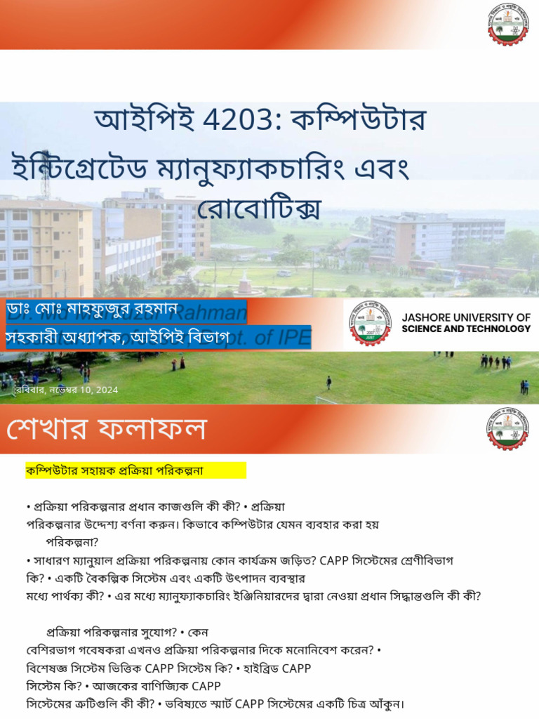 Cim L07 2024 Capp | PDF