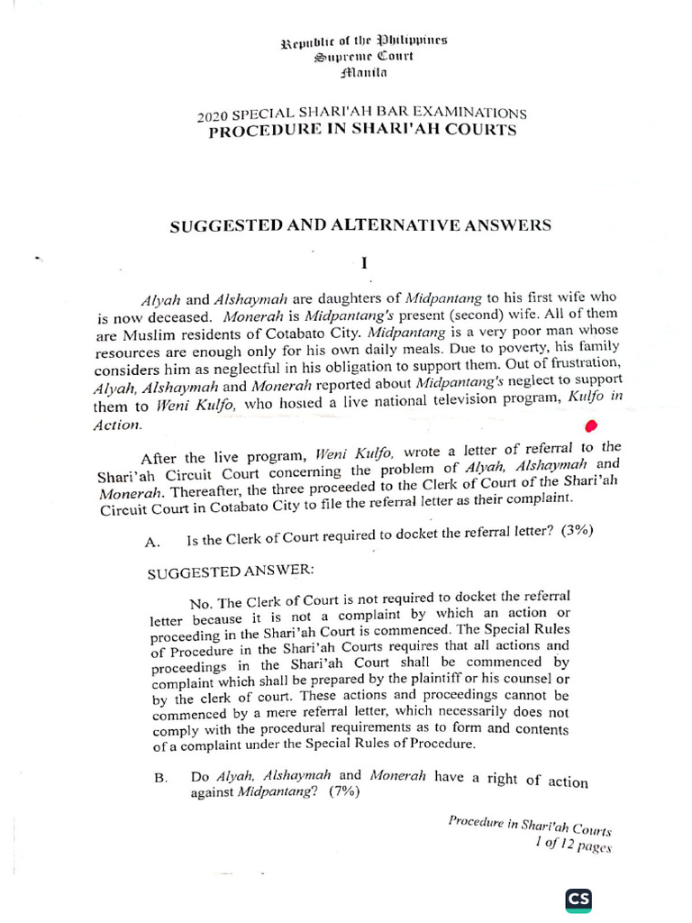 2020 SBE Court Procedure Answers | PDF