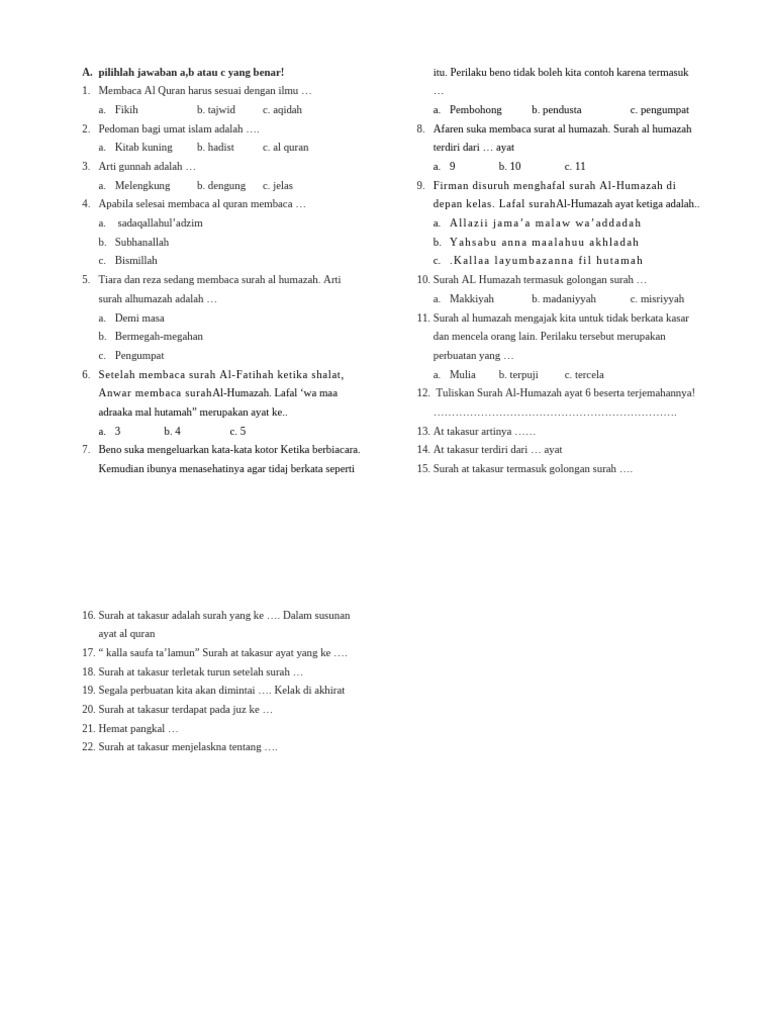 Afaren Al Islam | PDF