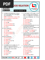 Exhaustive List of Relative Under Section 56 | PDF | Family ...