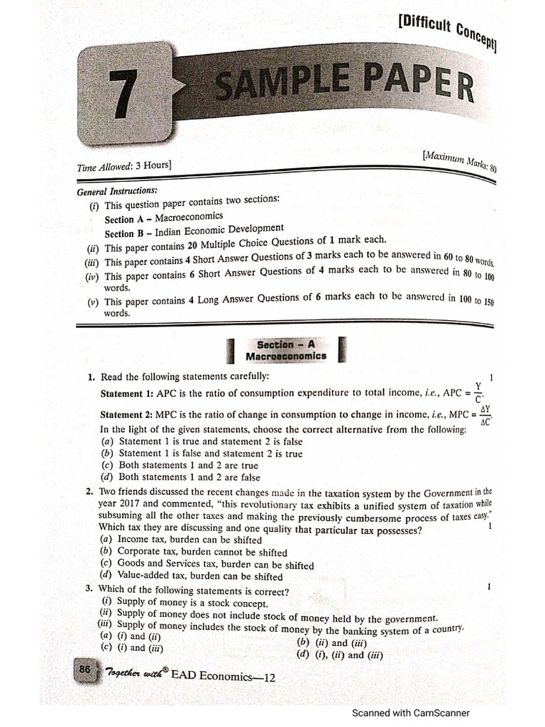 Economics Sample Paper | PDF