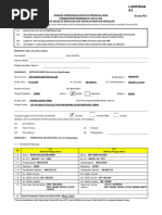 Borang PB1 Borang Permohonan Bantuan Persekolahan | PDF