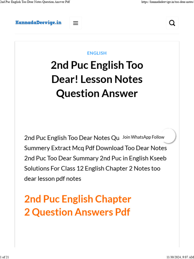 2nd Puc English Too Dear Notes Question Answer PDF | PDF | War And ...