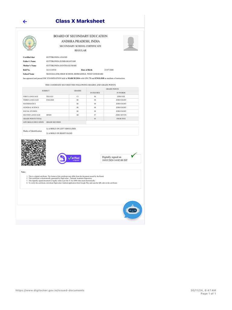 Issued Documents | PDF
