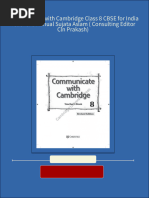 SST UAE TextBook Term2 | PDF