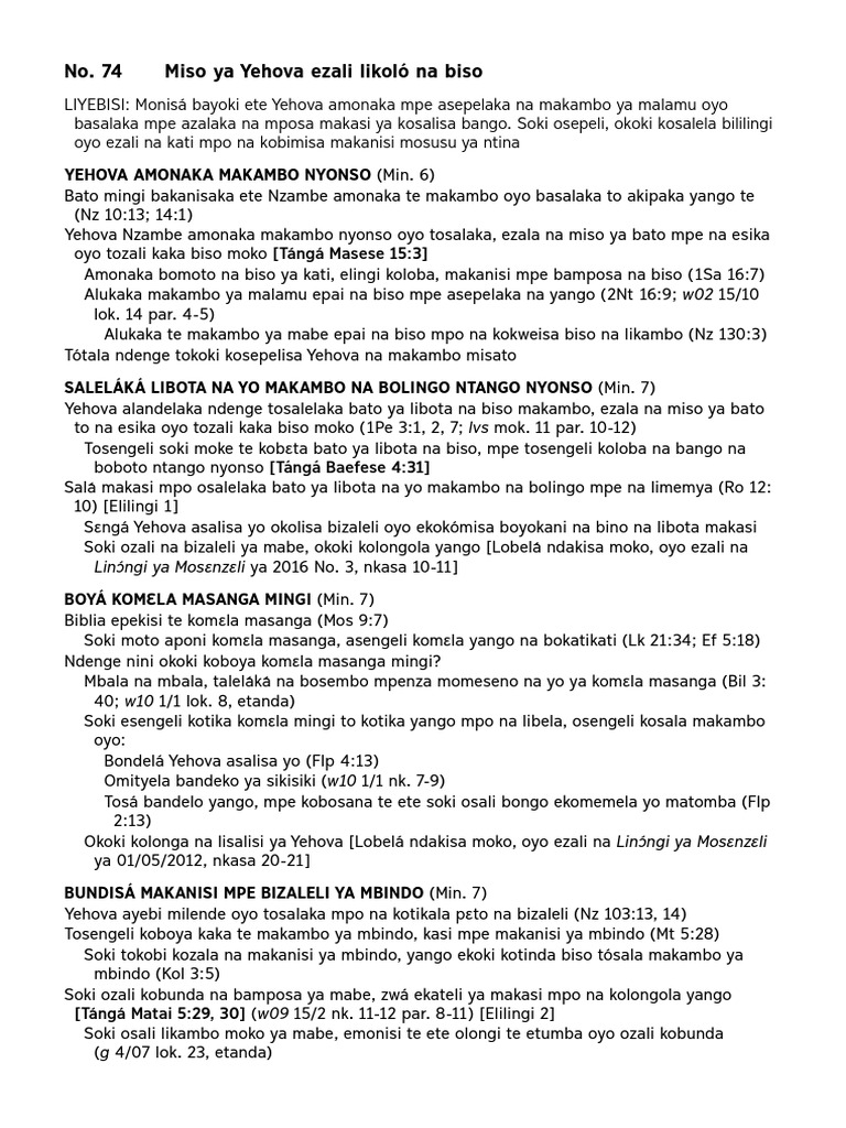 No. 74 Miso Ya Yehova Ezali Likol o Na Biso: Yehova Amonaka Makambo ...