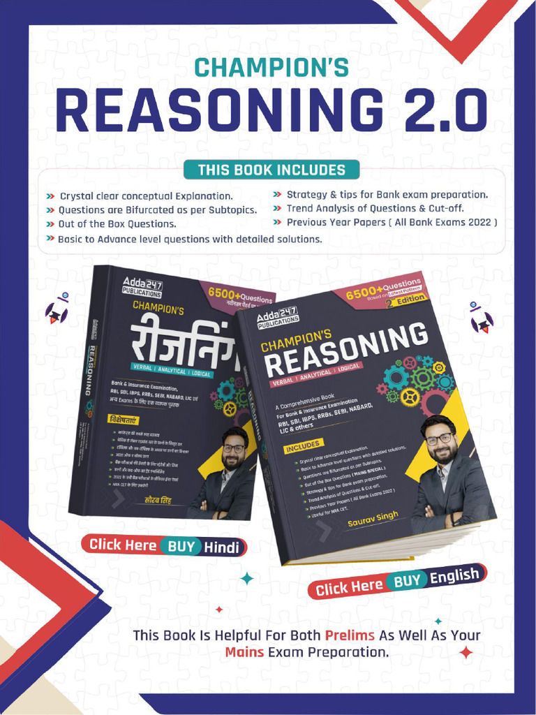 969372662adda Ques | PDF