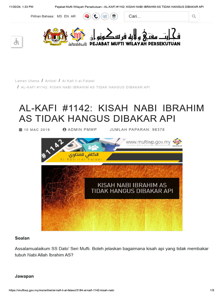 Pejabat Mufti Wilayah Persekutuan - AL-KAFI #1142 - KISAH NABI IBRAHIM AS TIDAK HANGUS DIBAKAR ...