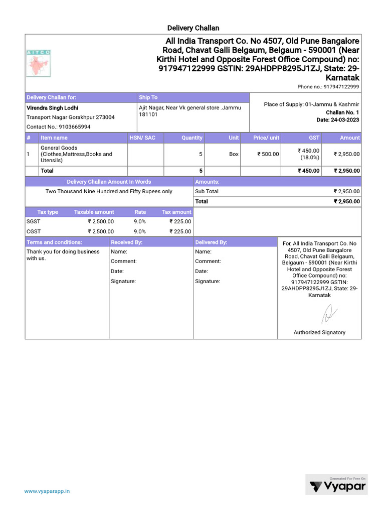 Delivery Challan 1 24-03-2023 | PDF | Government Finances | Taxation
