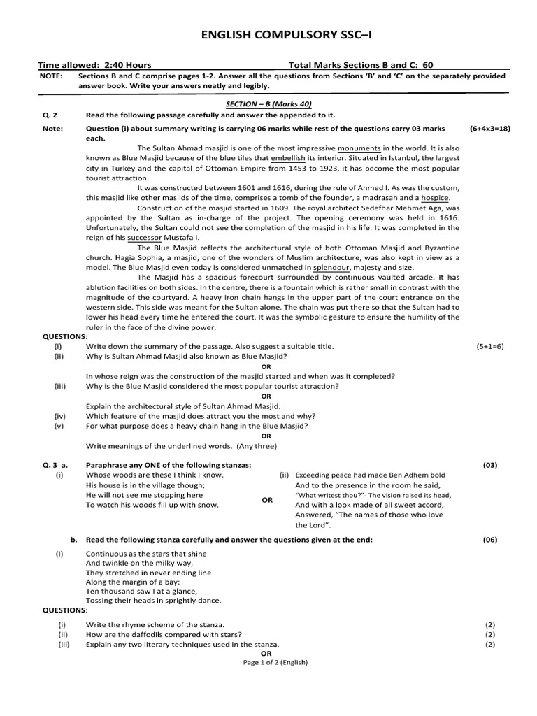 Englsih Comp 241001-1 Sub (B) | PDF | Mosque