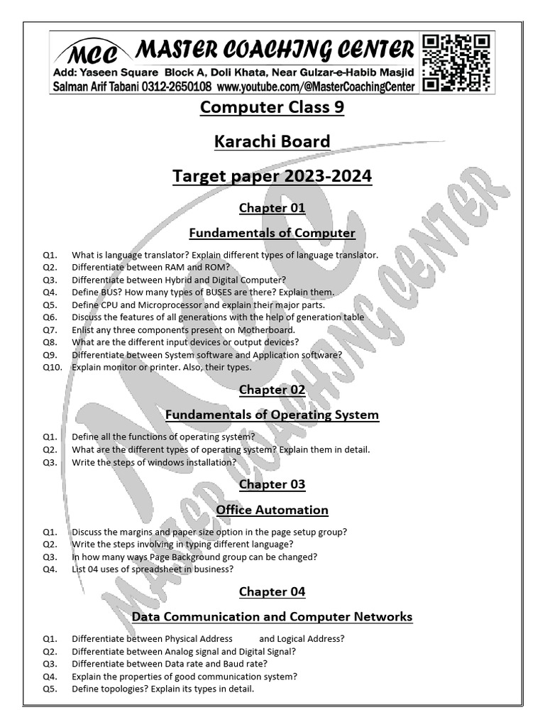 Comp 9 | PDF | Databases | World Wide Web Comp 9 | PDF | Databases | World Wide Web